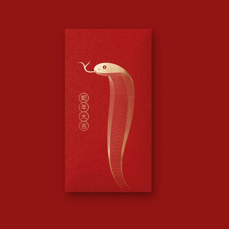 Modern Red Envelopes Snake 2025 | Lunar New Year Gifts - 10 pcs ...